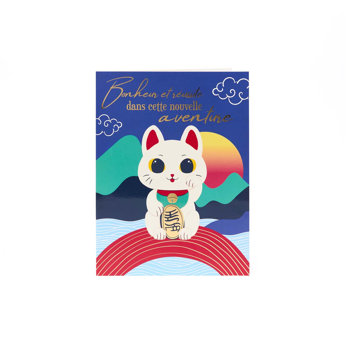 Maxi Card "Happiness and Success in this new adventure" – Draeger Paris